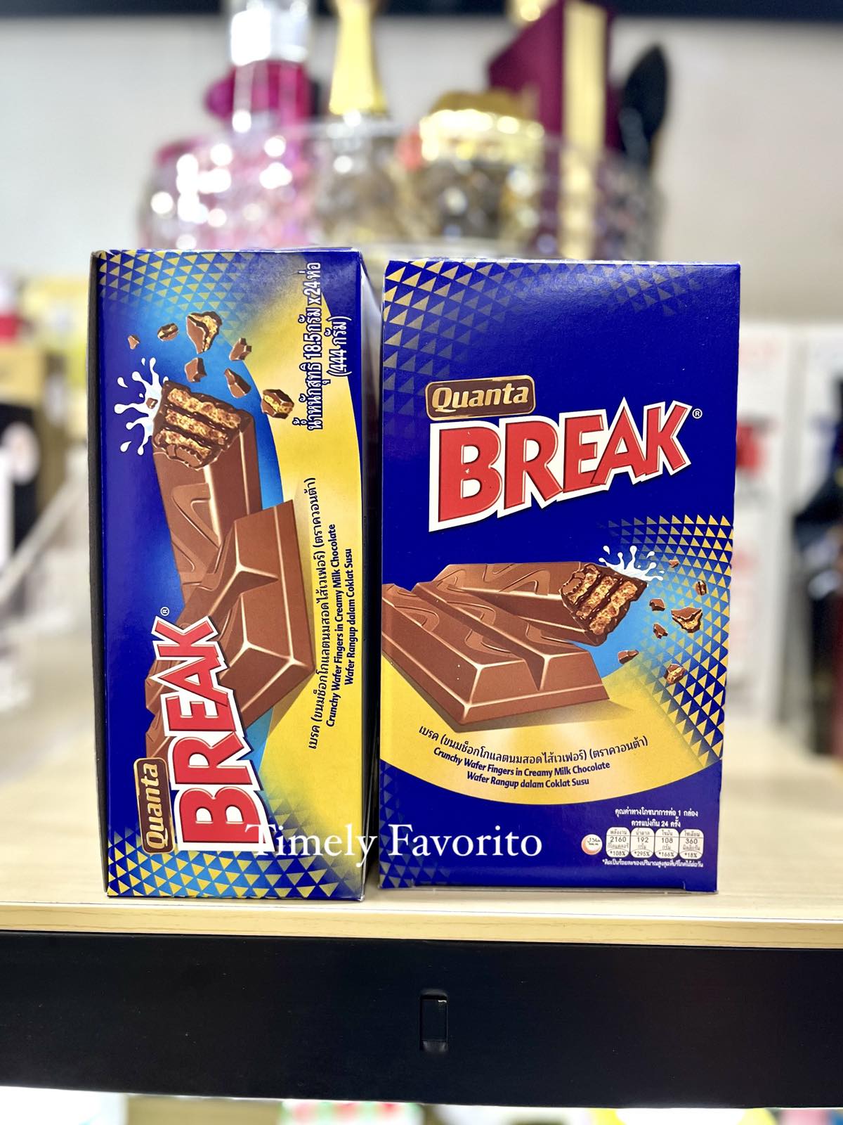 Tiffany Quanta Break 3 Fingers Chocolate Wafer 24pcs x 18.5g | Shopee ...