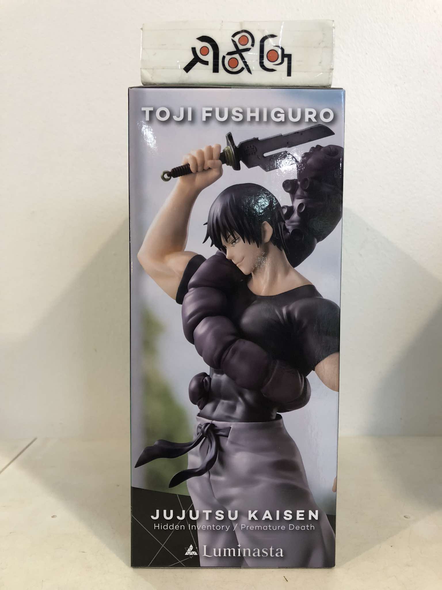 (R&G) SEGA Jujutsu Kaisen Hidden Inventory/Premature Death Luminasta ...