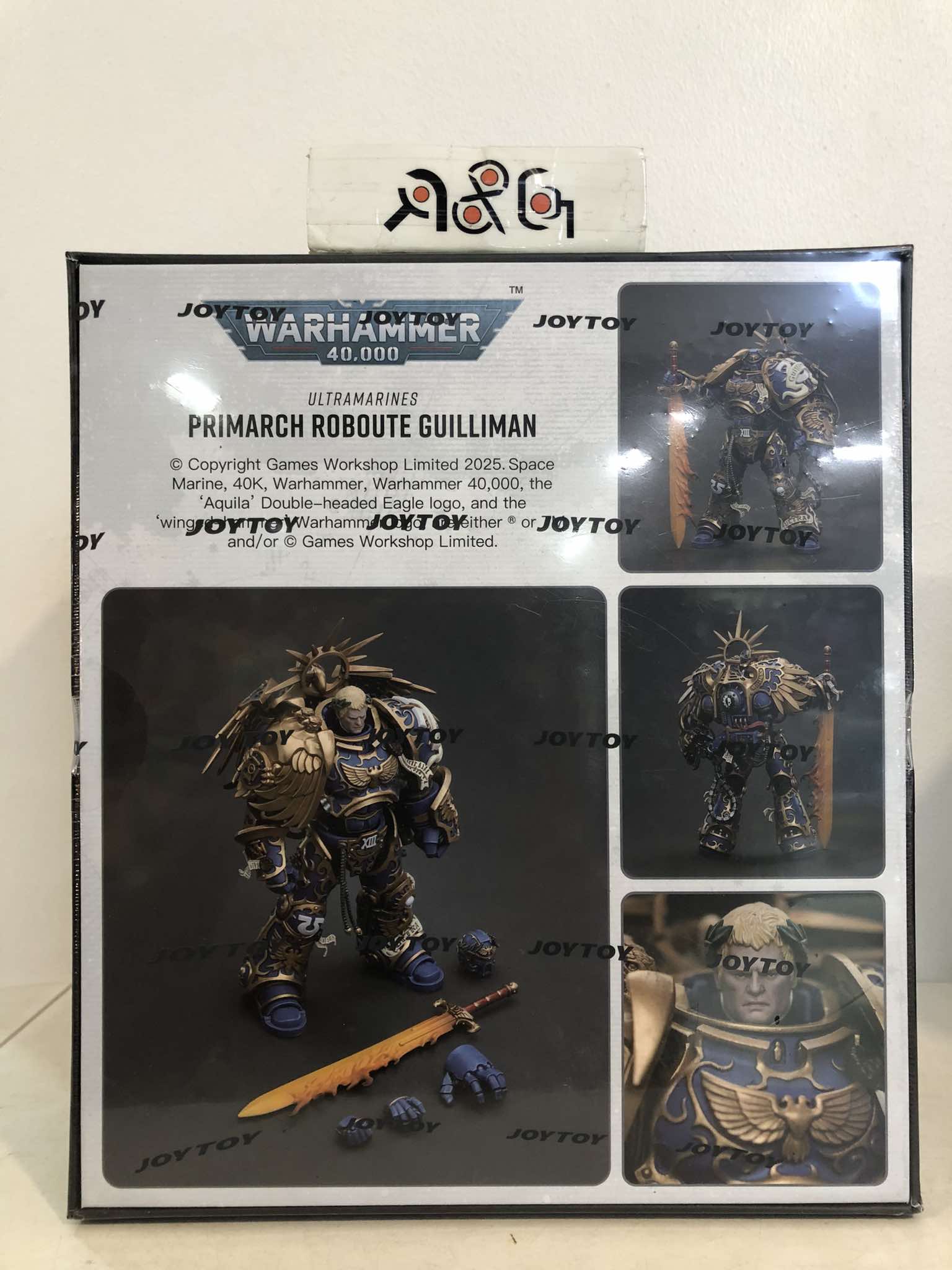 (R&G1) Joytoy Warhammer 40K Ultramarines Primarch Roboute Guilliman 1/ ...