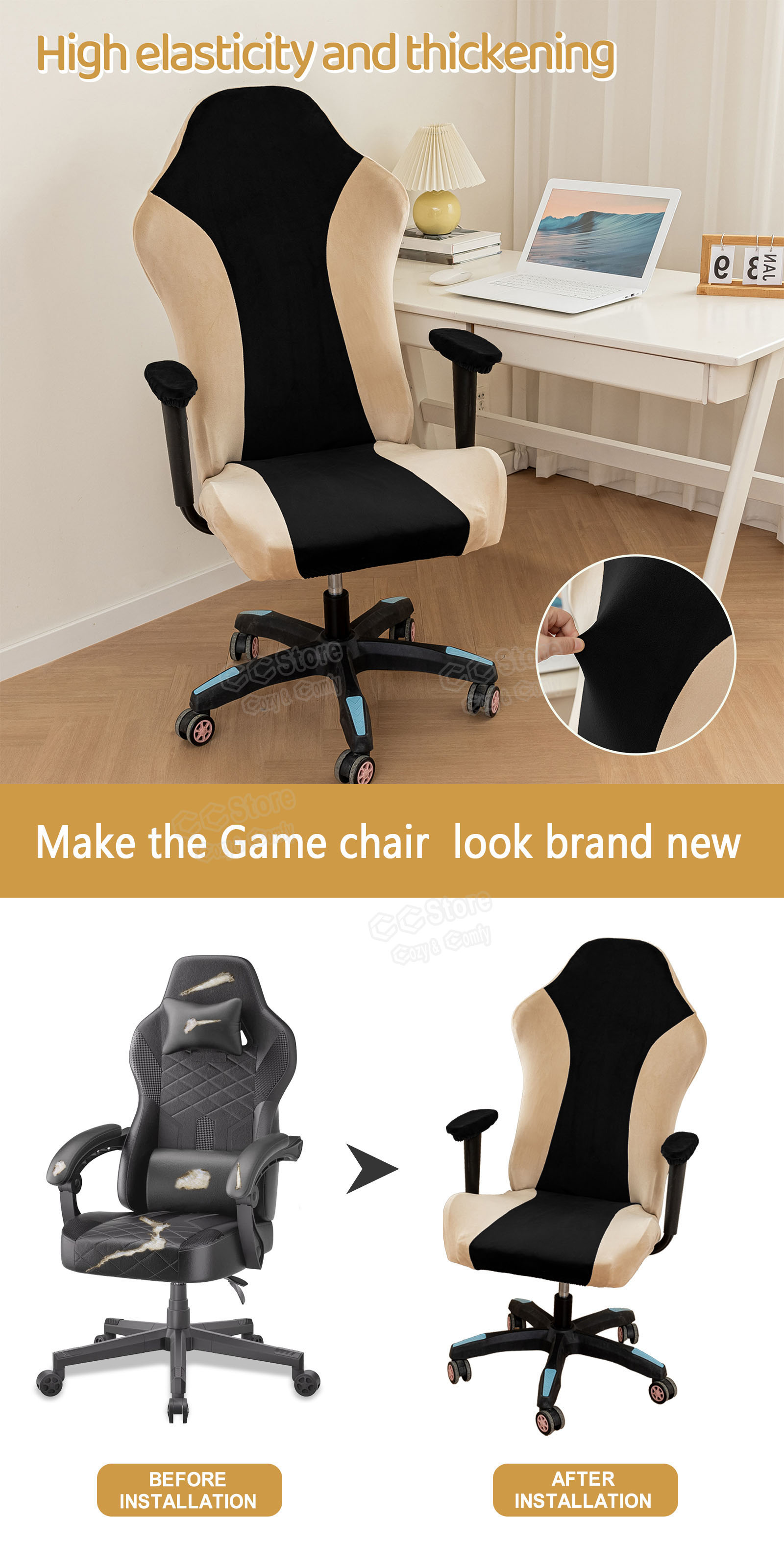 Gaming Chair Cover Removable Solid Color Seat Cover Elastic Armchair ...