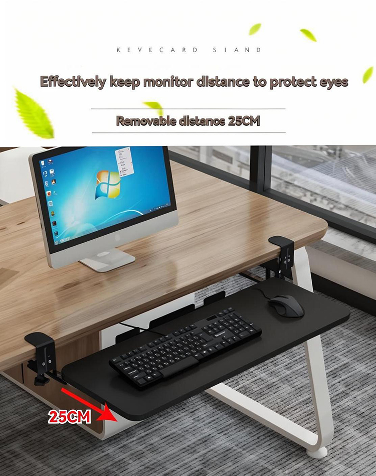 Punch-free slide rail keyboard rack keyboard tray computer desk ...