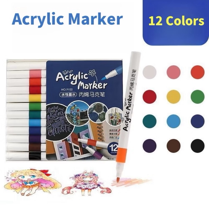12/24/48/60 Colors Acrylic Marker Pen Set Color Marker Set Coloring set ...