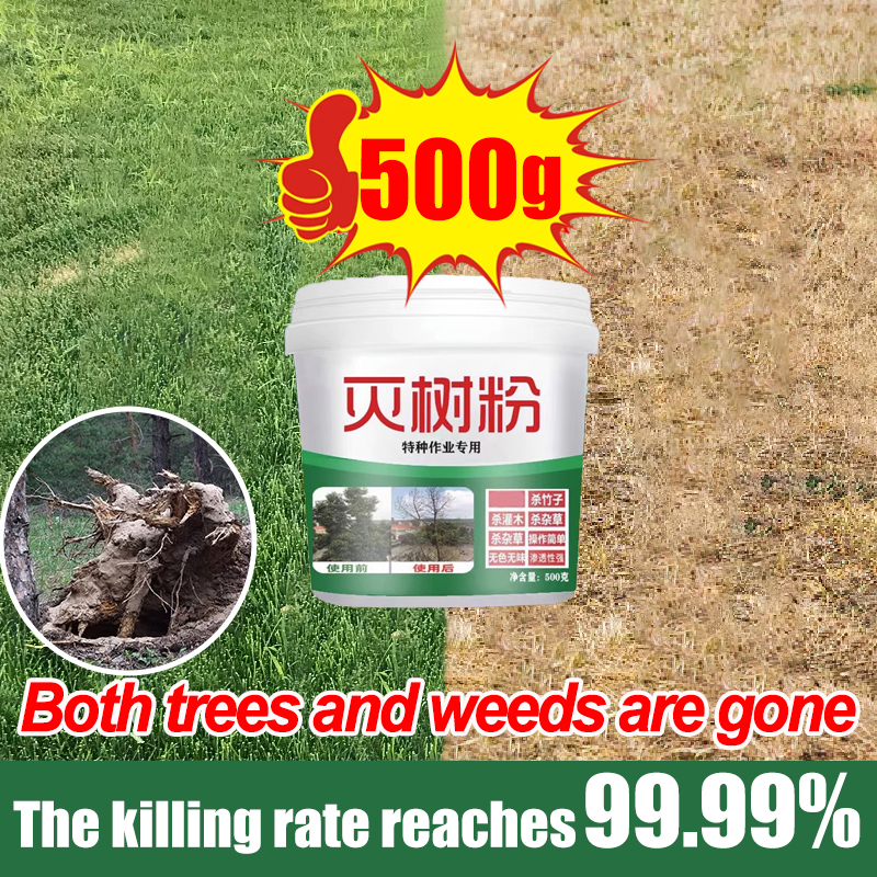 Tree killer 500g Bamboo Grass Weed killer Remove root 100% effective ...