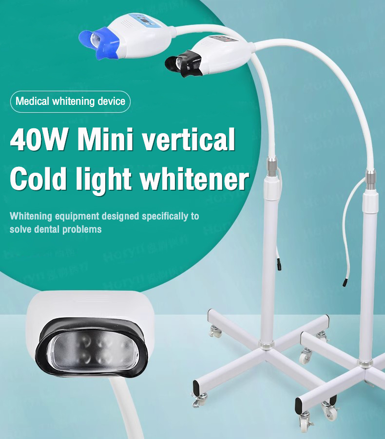 Dental Teeth Whitening Machine LED Light Professional Cold Light ...