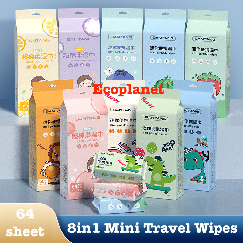 Ecoplanet 1 pack/3 pack 8in1 Set Baby Wipes Mini Multipurpose wipe Easy ...