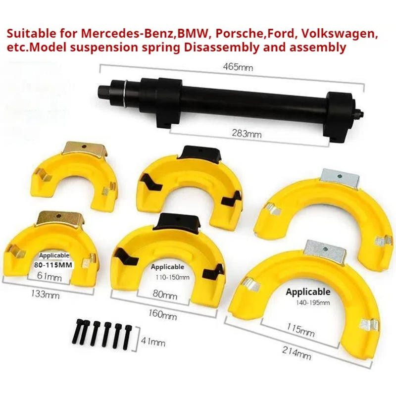 7-piece set of complete vehicle series shock absorber spring compressor ...