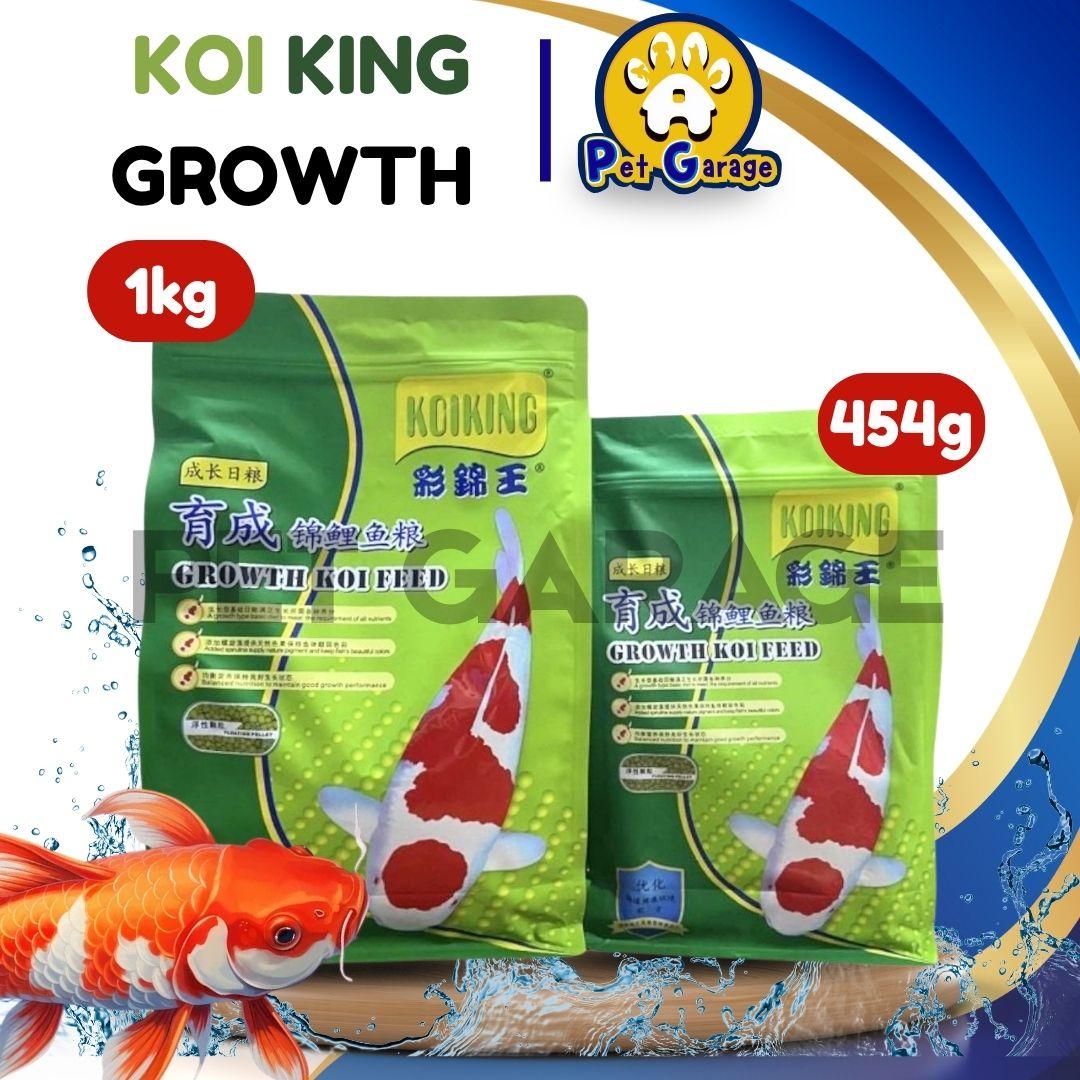 454g 1kg Koiking Growth Balanced Amazon Koi Growth Koi Pellet Fish Food ...