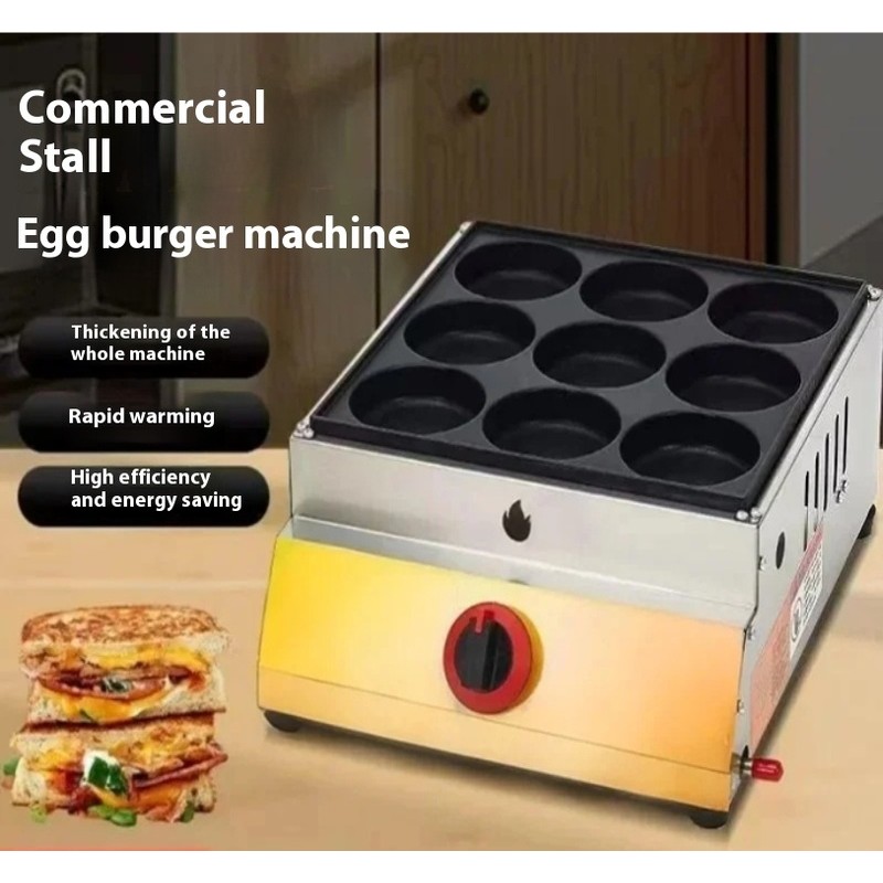 Gas type japanese cake molder commercial 18-hole egg burger stove ...