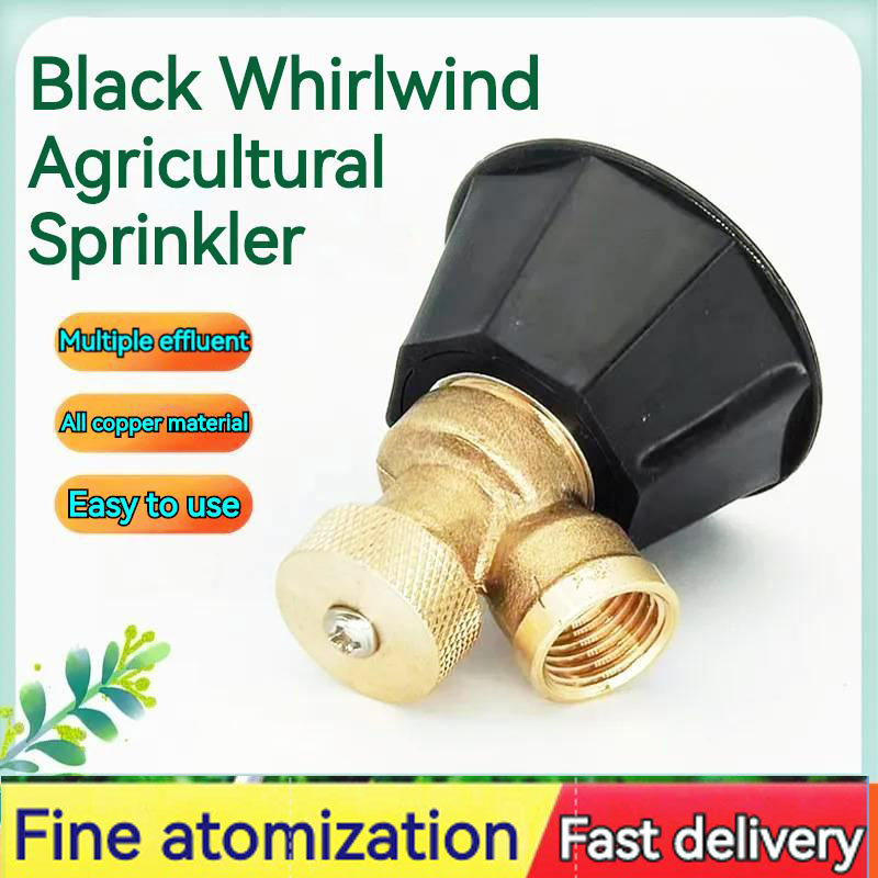 Universal High Pressure Pesticide Spray Nozzle - Adjustable Copper ...