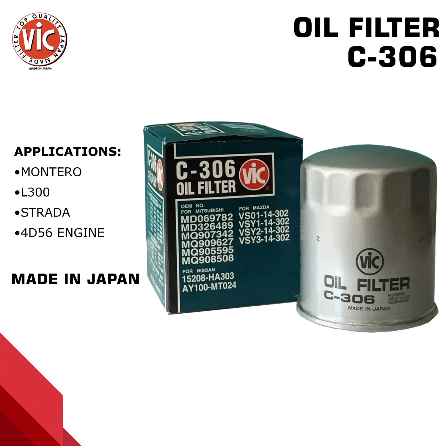 Vic original Oil Filter C-306 For MITSUBISHI ADVENTURE,MON TERO,PAJERO ...