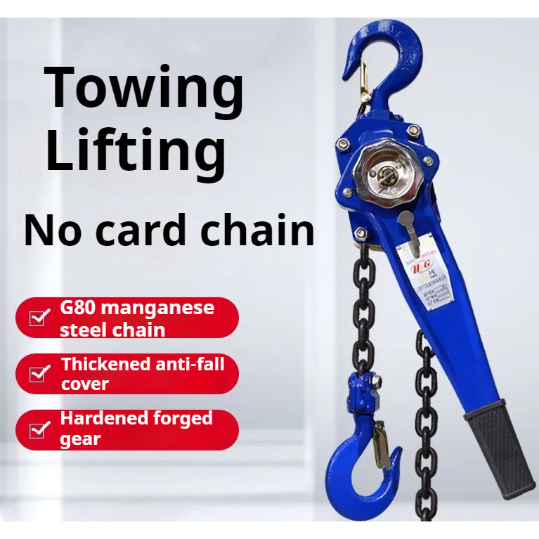 Chain Leverl Block Ratchet Puller Lever Chaln hoist Manual Block Hand ...