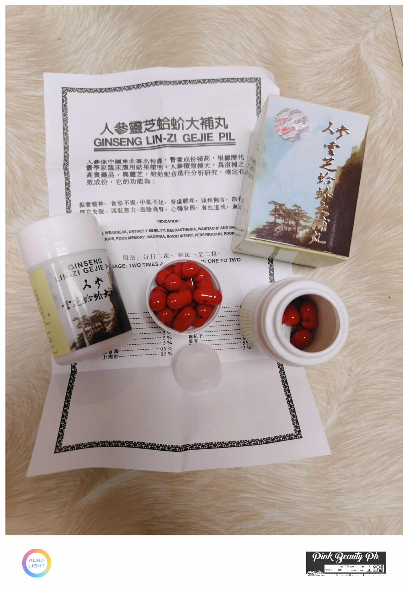 OG Lin Zi Ginseng Gejie Pil vitamins White Bottle 30 pcs KIDS | Shopee ...