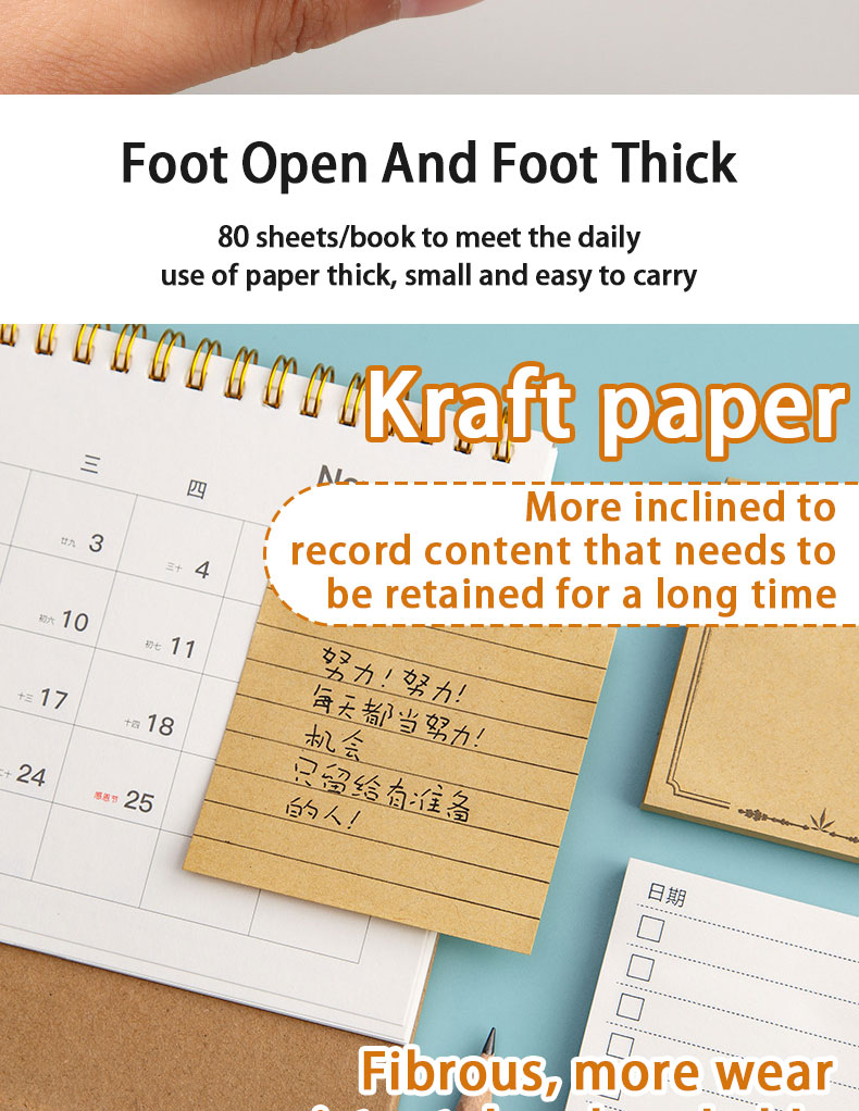 Office kraft paper sticky notes strong tear traceless student portable ...