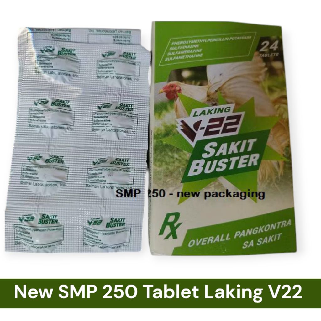 NEW SMP 250 TABLET| LAKING V22 TABLET SAKIT BUSTER (24 TABLET) | Shopee Philippines