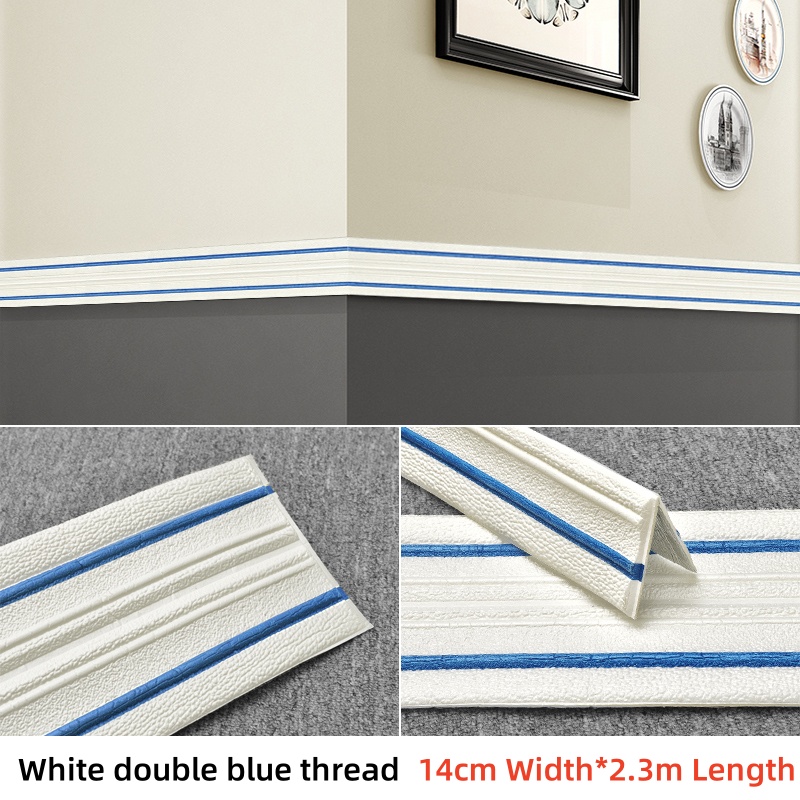 230cm Concave-convex Corner Line Wall Edge Strip Stickers Folded Self ...