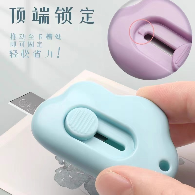 Japanese Simple Utility Cutter with Hidden Blade Box Opening Cut ...