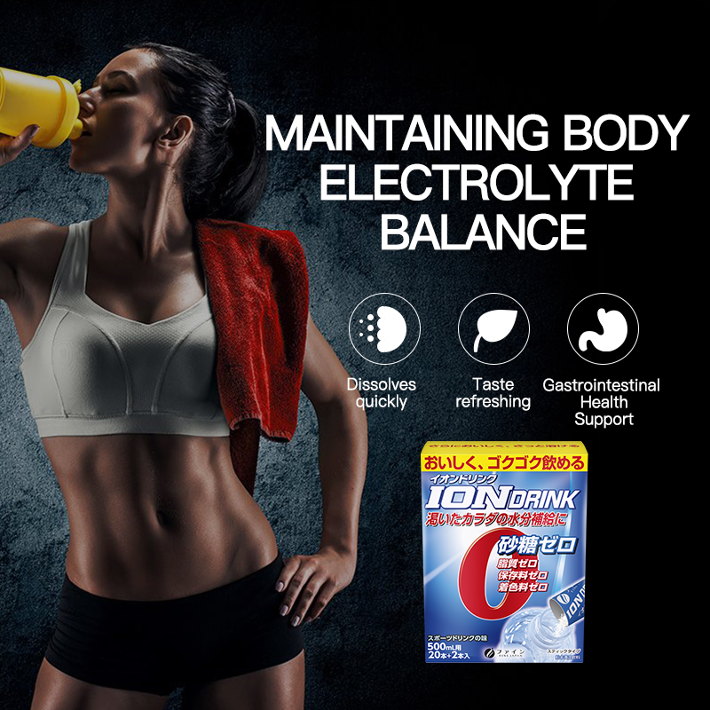 Japanese Ion Drink Energy Powder: Sugar-Free, Fat-Free, Electrolyte ...