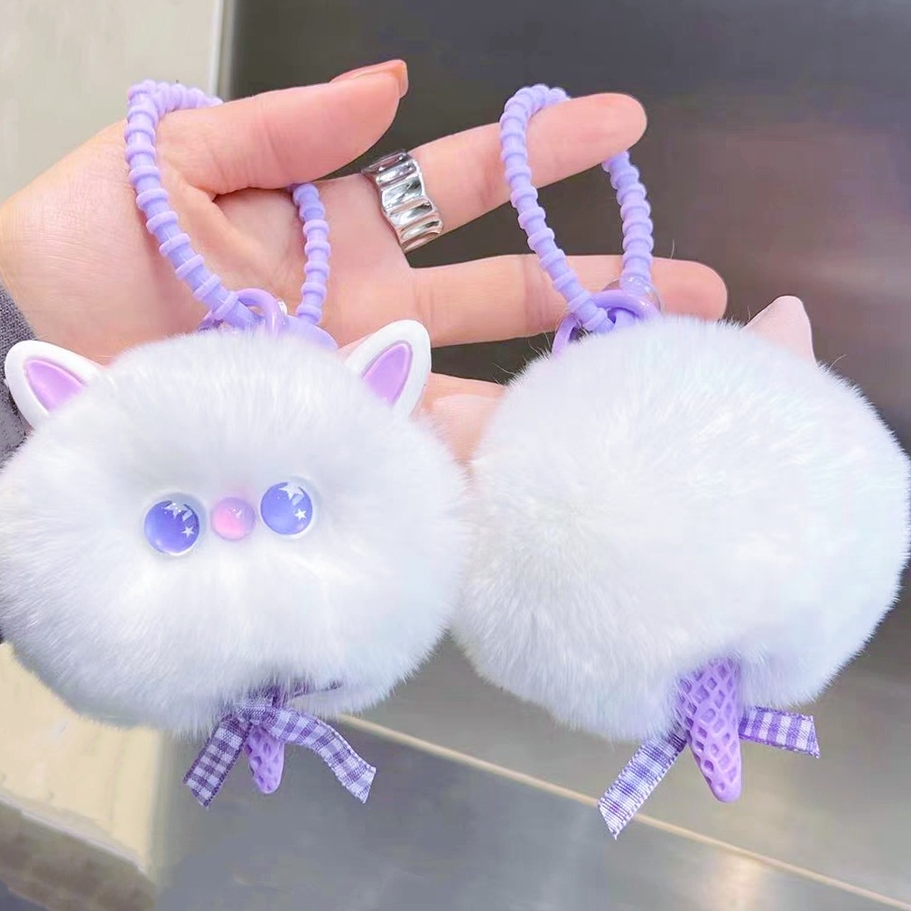 Cute Keychain Pendant Fluffy Keychain Pendant Key Rings Fur Ball ...