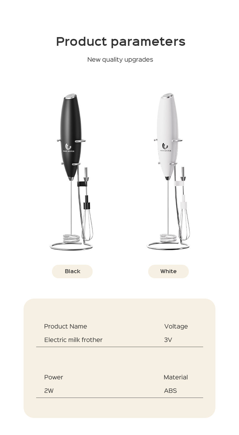 HAN RIVER Hand Mixer HRDDQ07 Mixer / Electric Mini Milk Frother ...