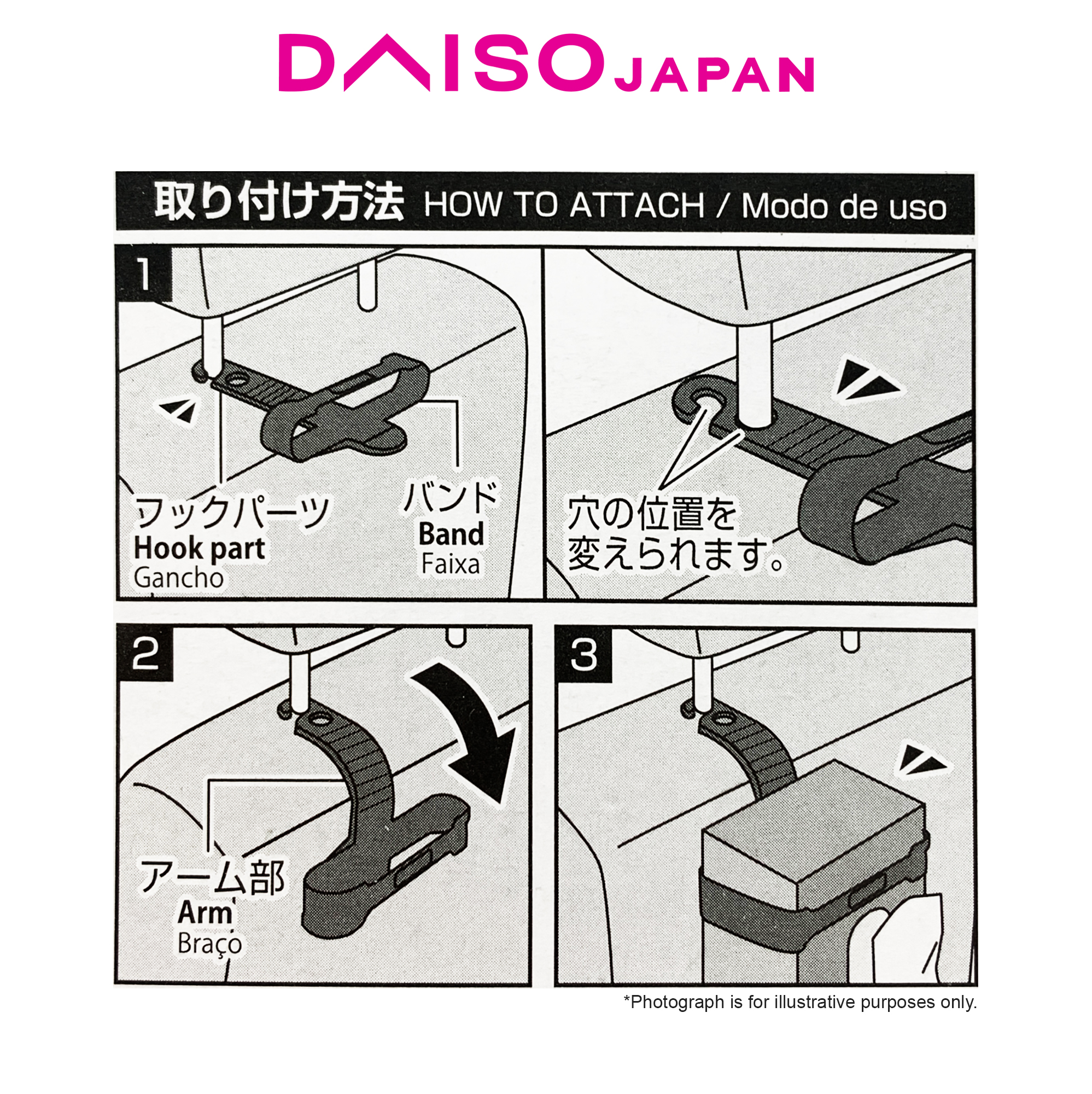 Daiso Tissue Box Holder for Car Headrest | Shopee Philippines