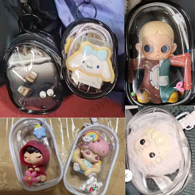 Labubu Case|Doll Hirono Bag Case | Labubu Bag Keychain Case | Pop Mart ...