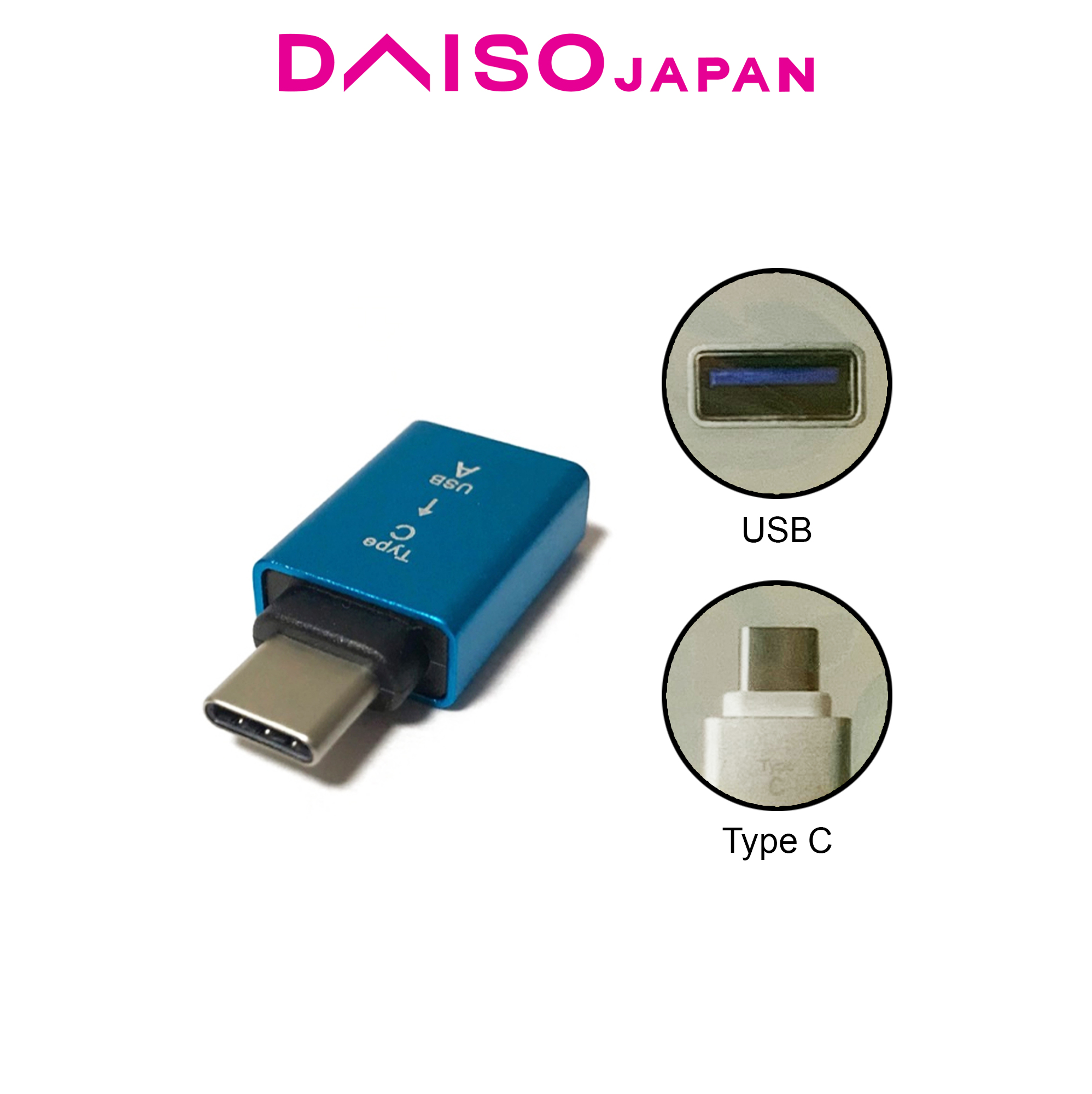 Daiso Conversion Adapter for USB to Type C (1 piece) | Shopee Philippines