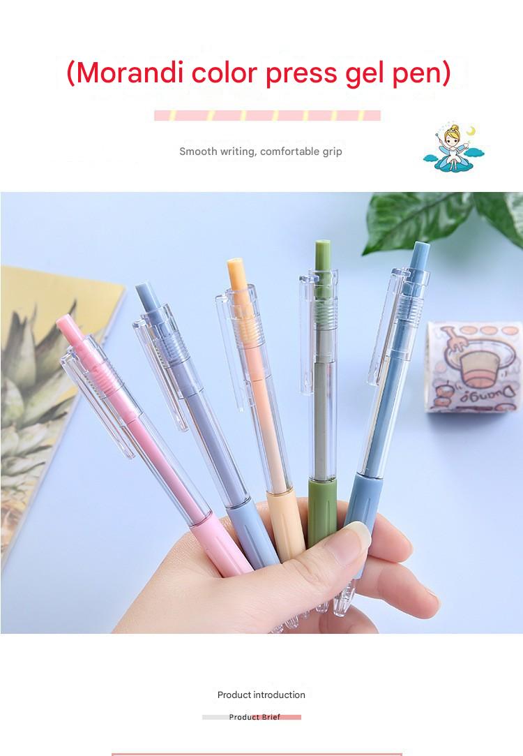 Morandi color neutral pen macaron press pen student 0.5mm signature ...