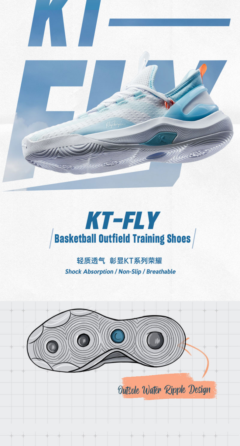 ANTA Men KT Fly Klay Thompson Basketball Shoes Performance Cushioning ...