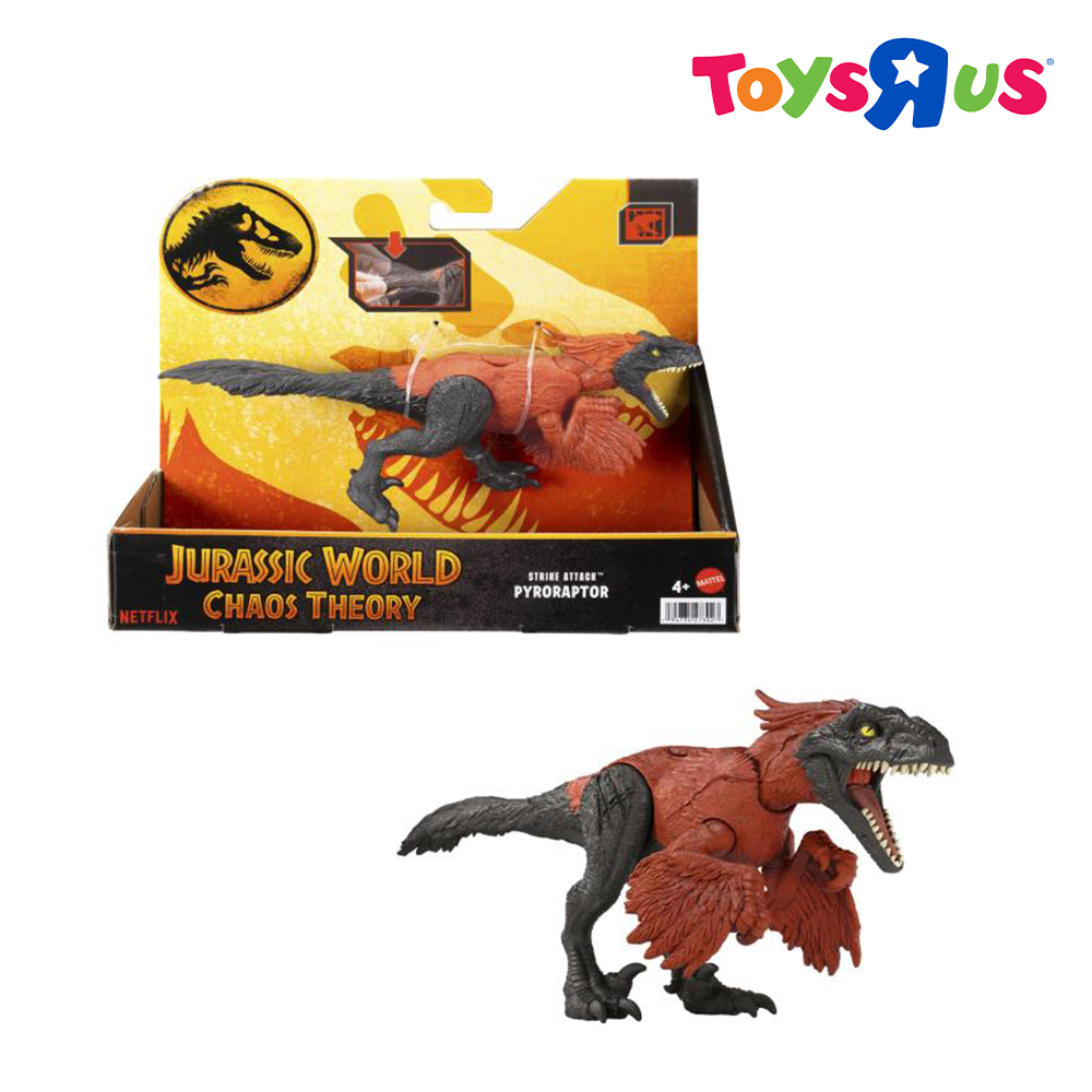 Jurassic World Epic Attack - Pyroraptor | Shopee Philippines