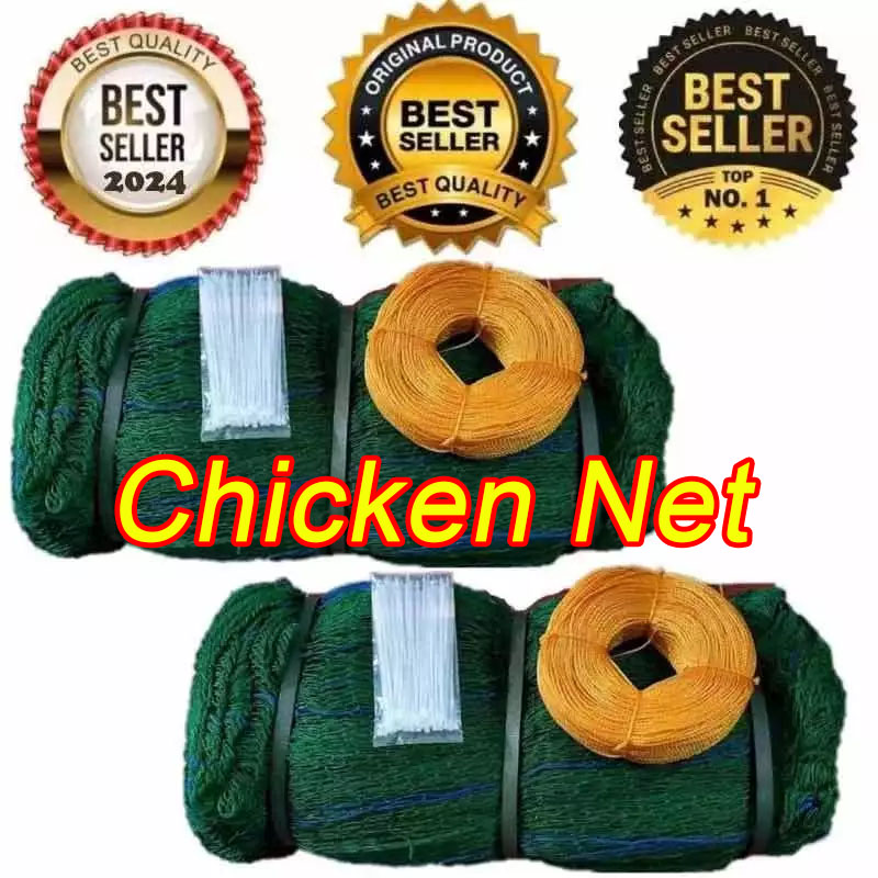 【FREE ROPE】 Chicken Net 50/100M Farming Net Outdoor Garden Vegetable ...