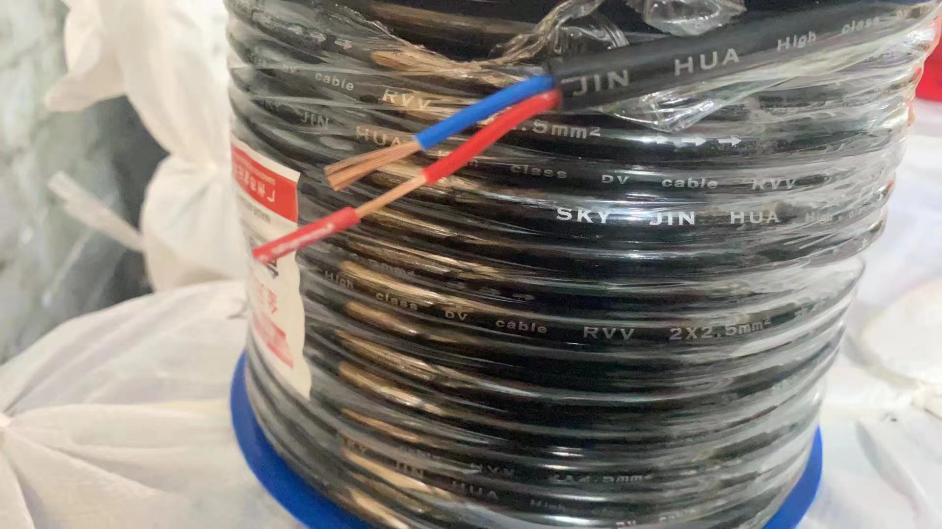 Royal Cord #16x2 eters Professional Speaker Wire (50M) | Shopee Philippines