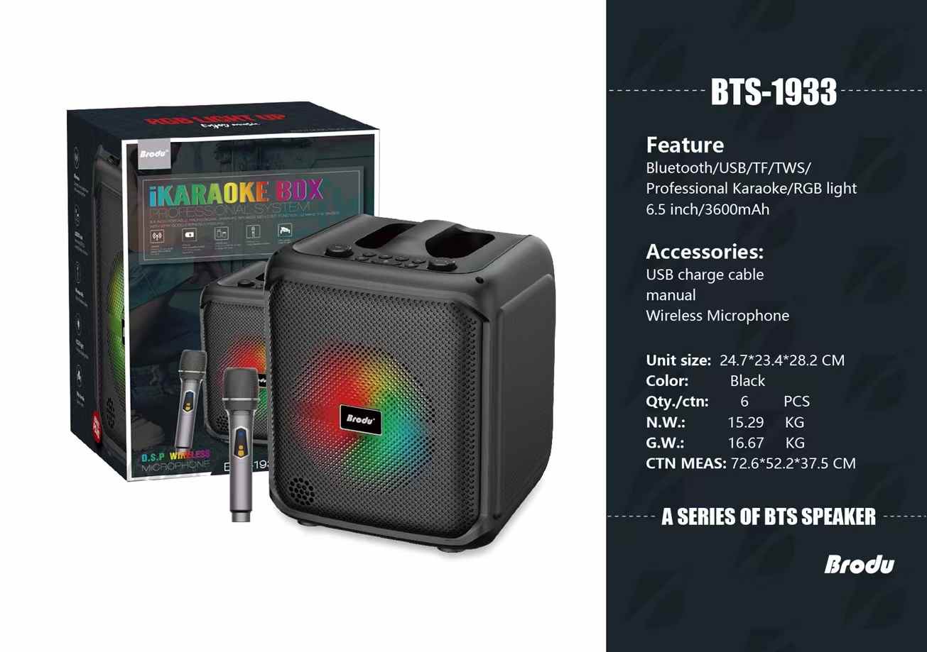 Brodu BTS-1740 Bluetooth Speaker Karaoke Speaker FlashLight HighQuality ...