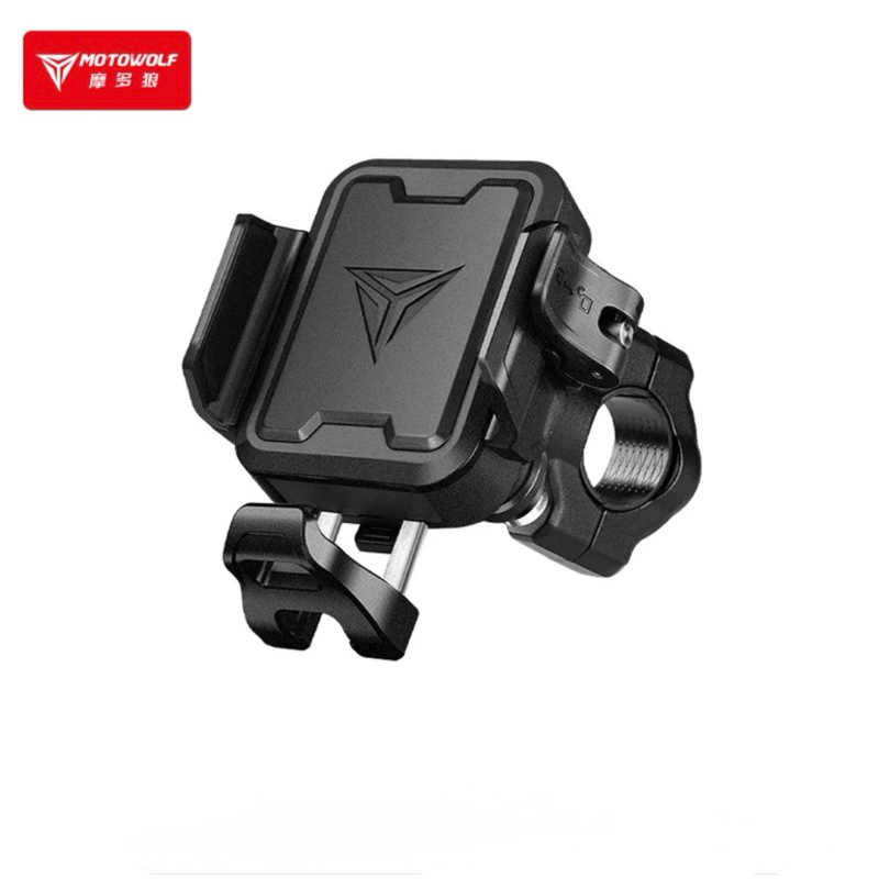 Motowolf Mobile Phone Holder V8 MH1 With Vibration Dampener Quick Lock ...