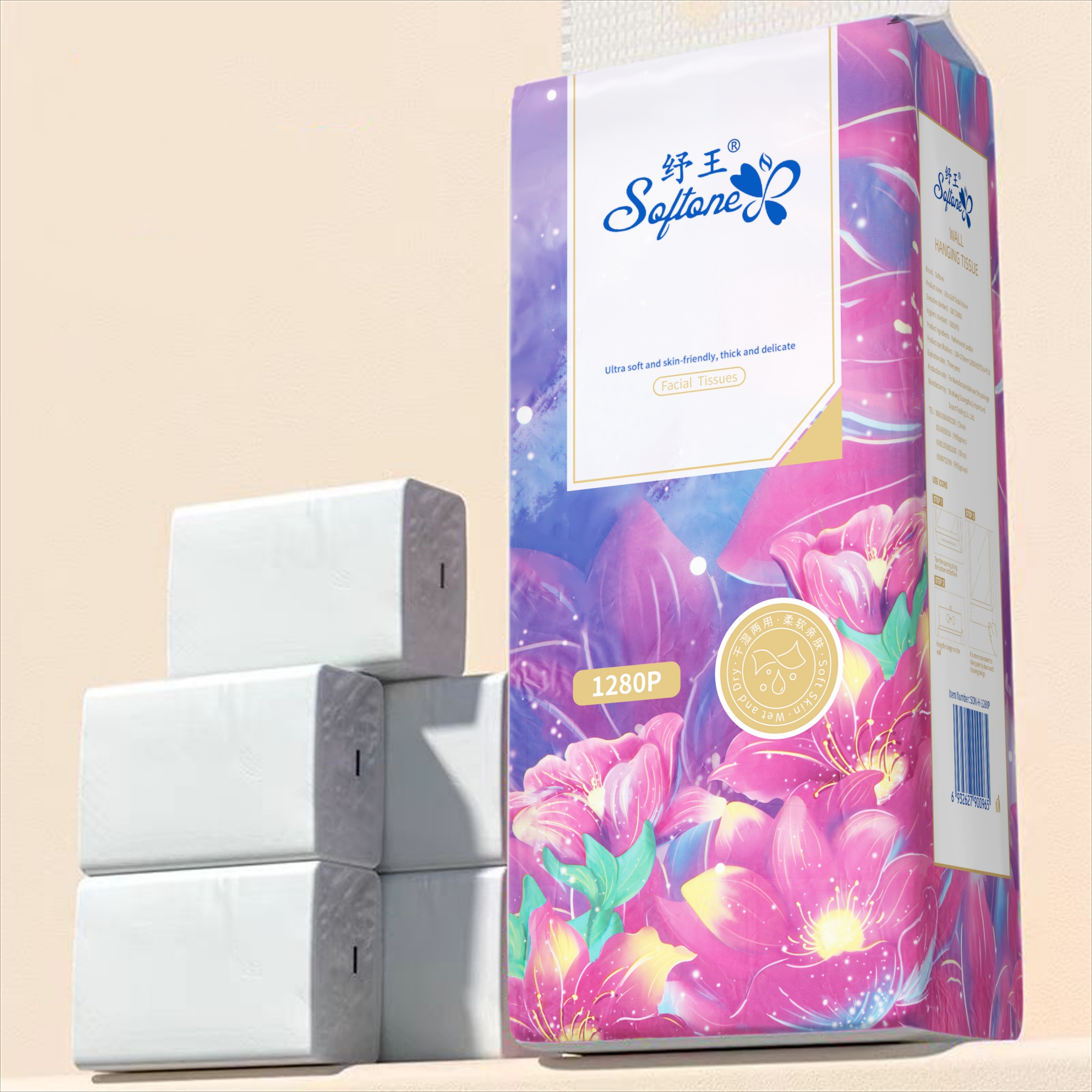 softone Facial Tissue Bathroom Tissue Tissue Paper Wall Mounted Hanging Tissue Paper Toilet ...