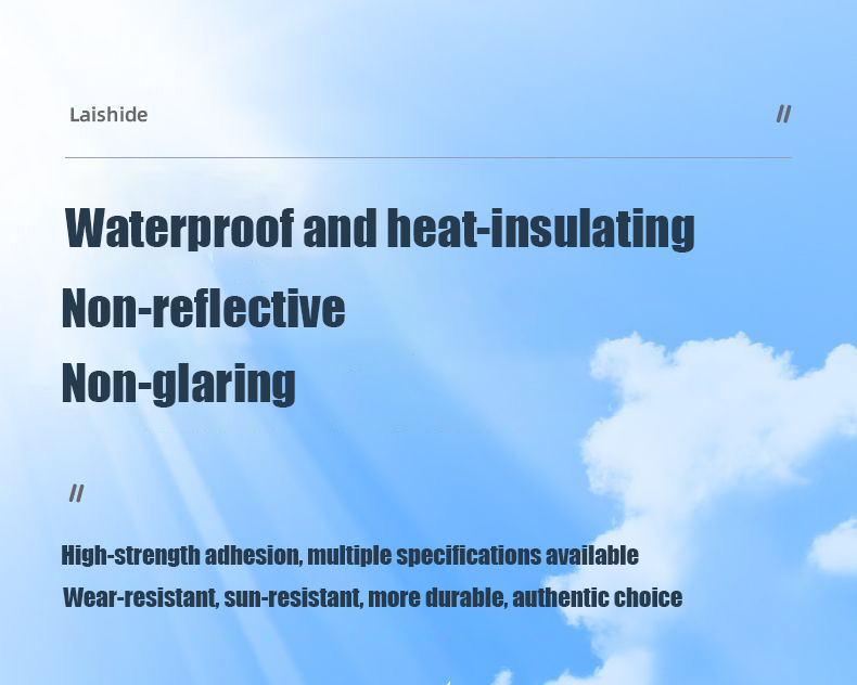 Color steel tile waterproof self-adhesive membrane foil repair tape ...