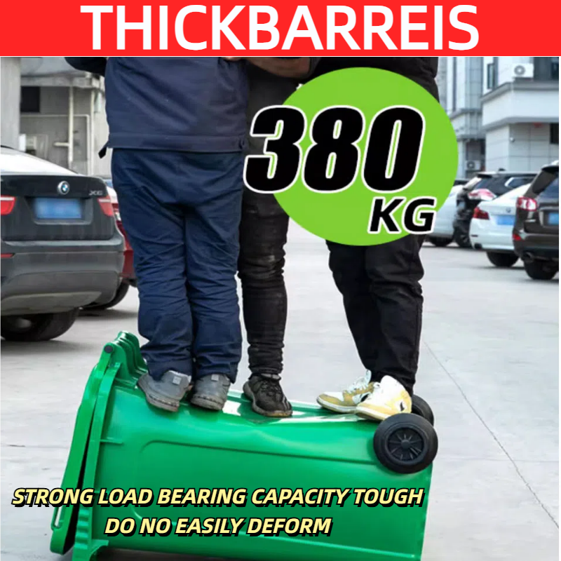 30L/50L/100L/120L/240L Trash Bin Outdoor Sanitation Impact Resistant ...