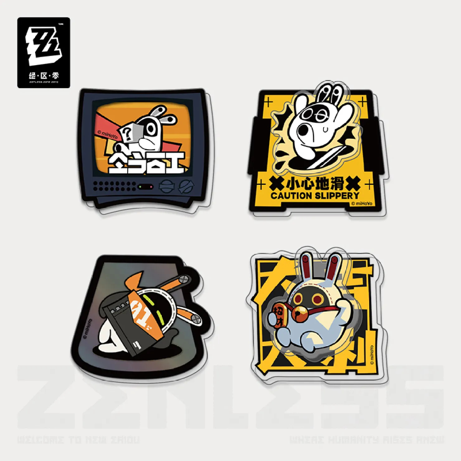 Official miHoYo Zenless Zone Zero ZZZ Noise Reduction Series Acrylic ...