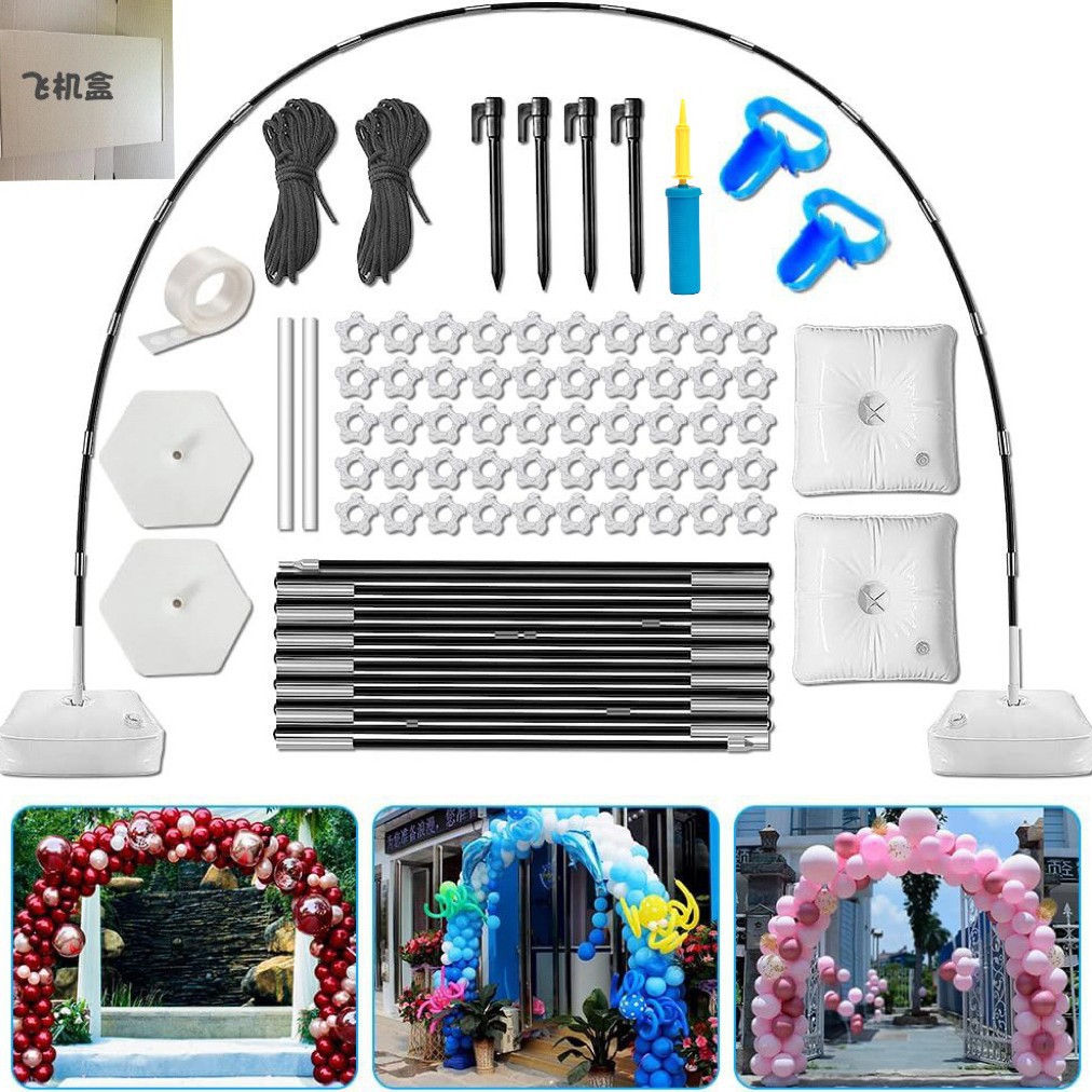 New!DIY Large Balloon Arch Kit Balloon Display Stand With Water ...