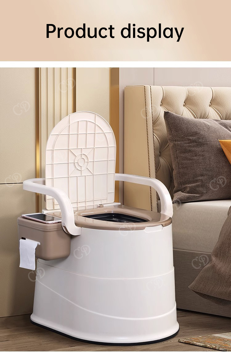 CD Arinola For Adult Portable Toilet with Armrest Potty Chair Toilet ...
