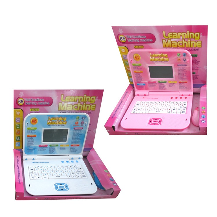 65 Activity Children Education Laptop Toy Kids Early Learning Machine ...