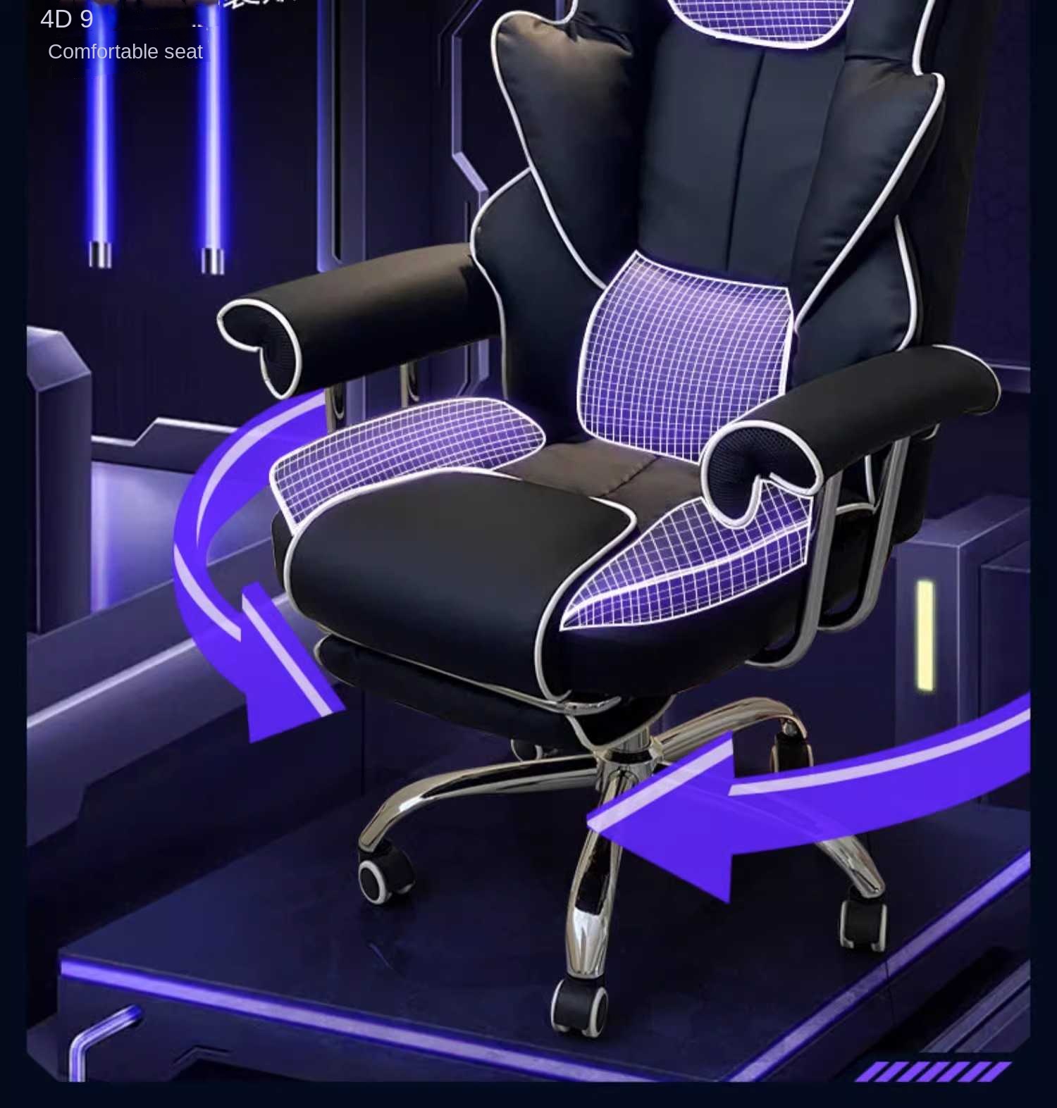 F&G Gaming chair adjustable ergonomic chair comfortable sitting office ...