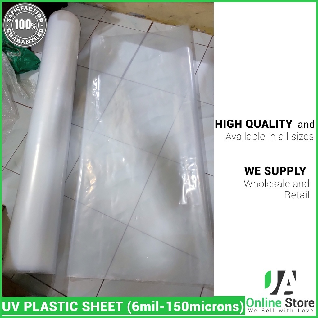 UV Plastic Sheet ( 200 Microns) PlasticSheeting Clear Greenhouse Film ...