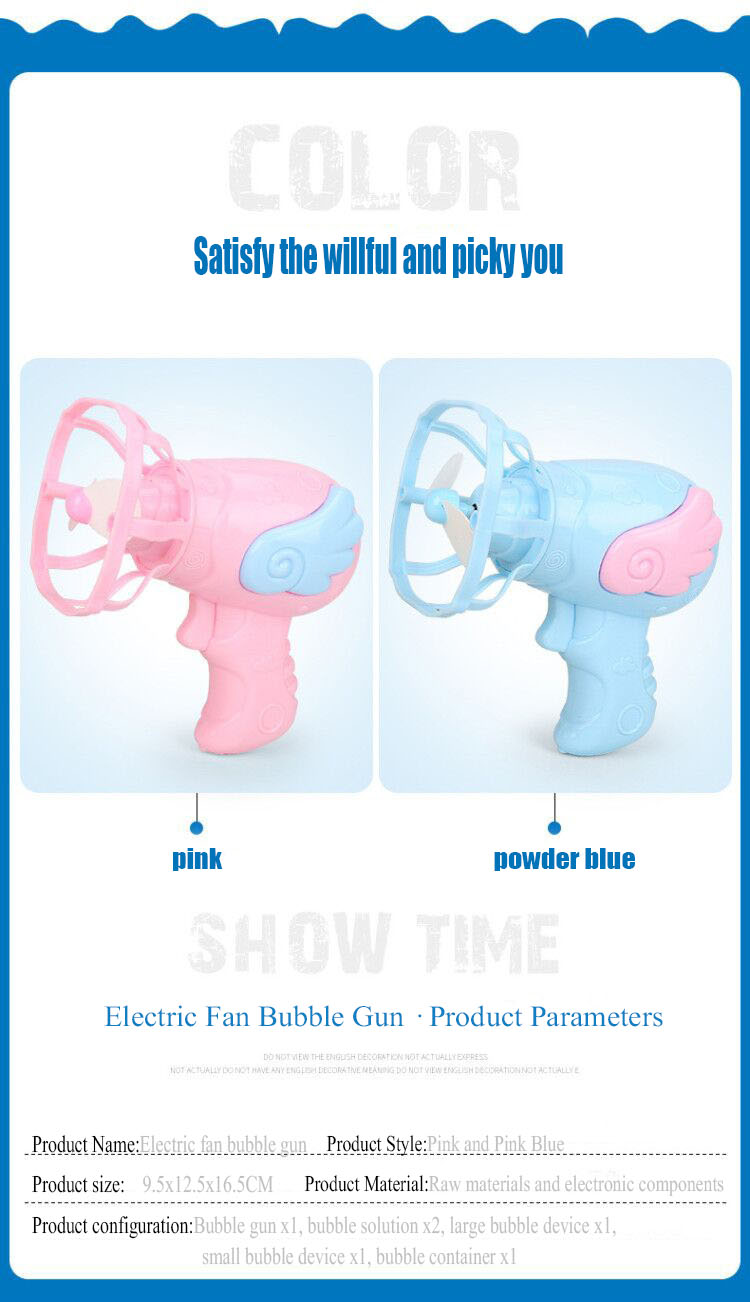 Fully automatic bubble gun bubble concentrate suitable for bubble guns and various bubble toys ...