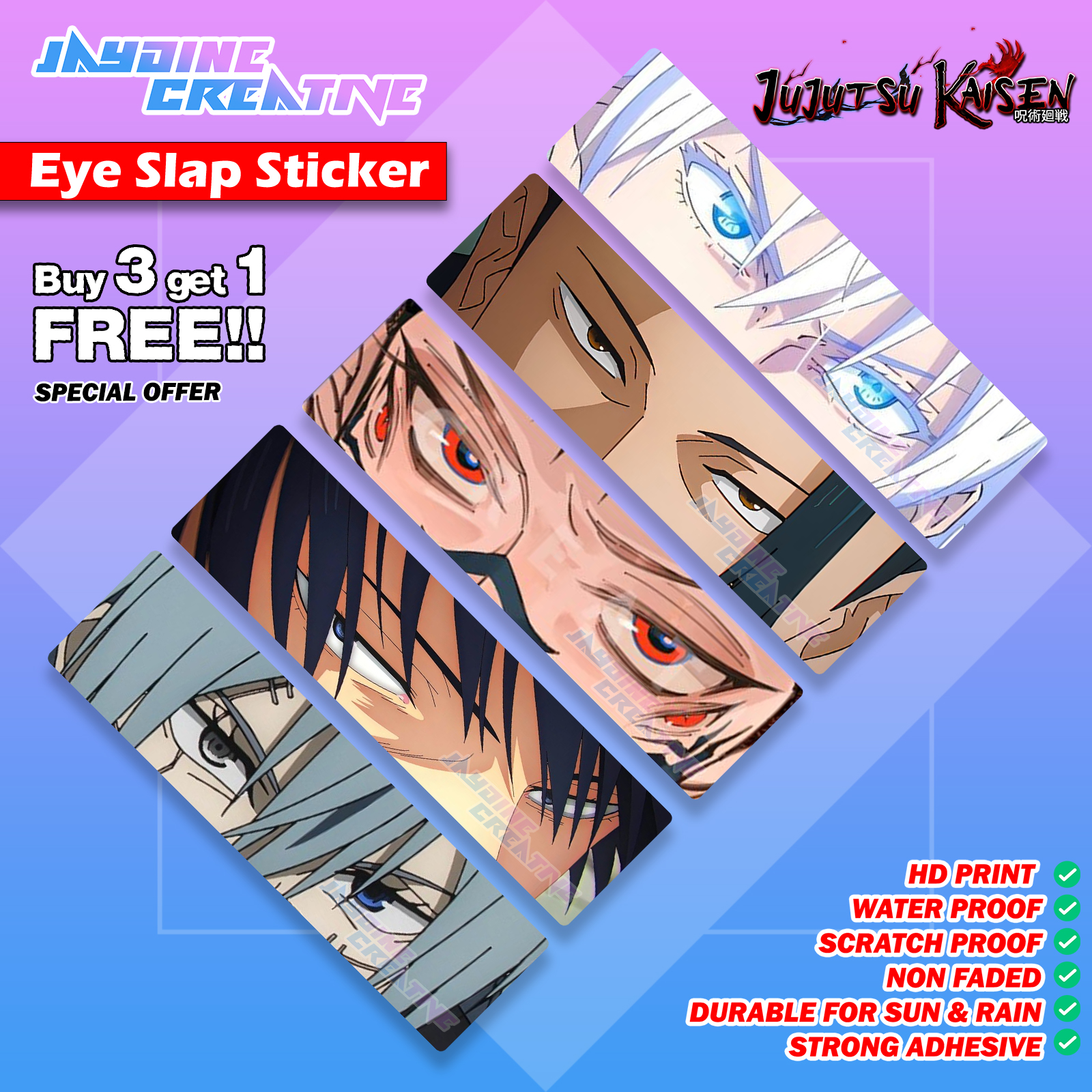 BUY 3 GET 1 - Jujutsu Kaisen - Eye Slap Sticker Indoor Outdoor Vinyl ...