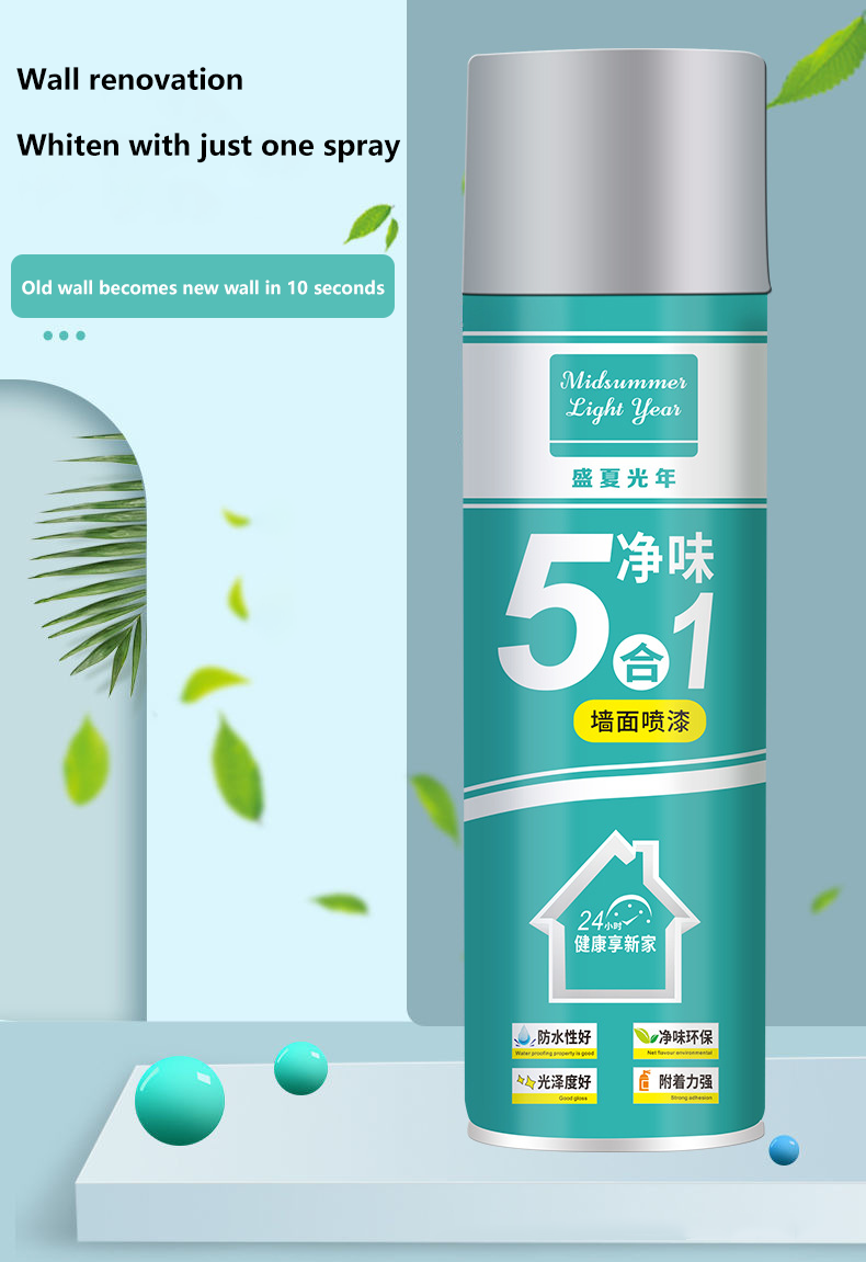 Wall self-spray paint Cover up stain white wall renovation repair latex ...