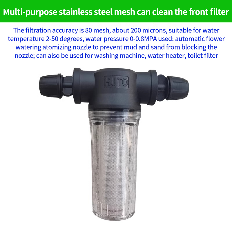 Water filter is suitable for water pipe size 1/2" 3/4" 1", filter size ...