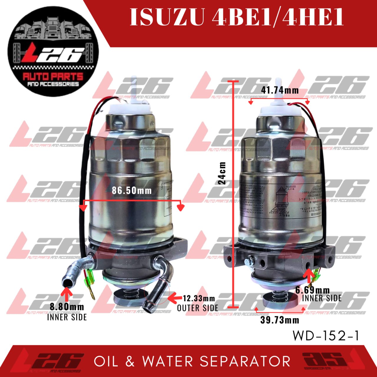 WD-152-1 Isuzu 4BE1 4HE1 4HF1 ELF TRUCK FUEL PUMP ASSEMBLY FUEL & WATER ...