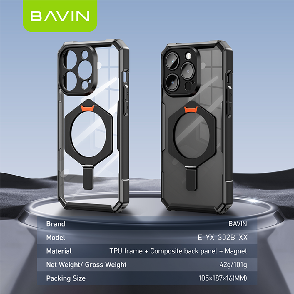 BAVIN YX302B Magnetic Case w/ Built-In Stand & 110° Angle Adjustment ...