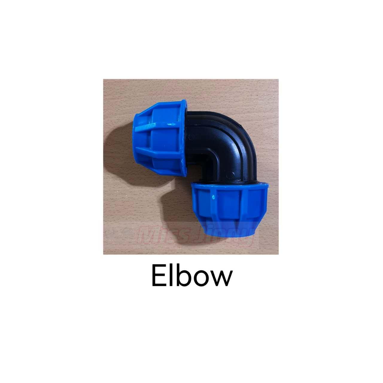 PE Connector/Compression Fittings Coupling/Elbow/Tee/Cap/Adapter for PE ...
