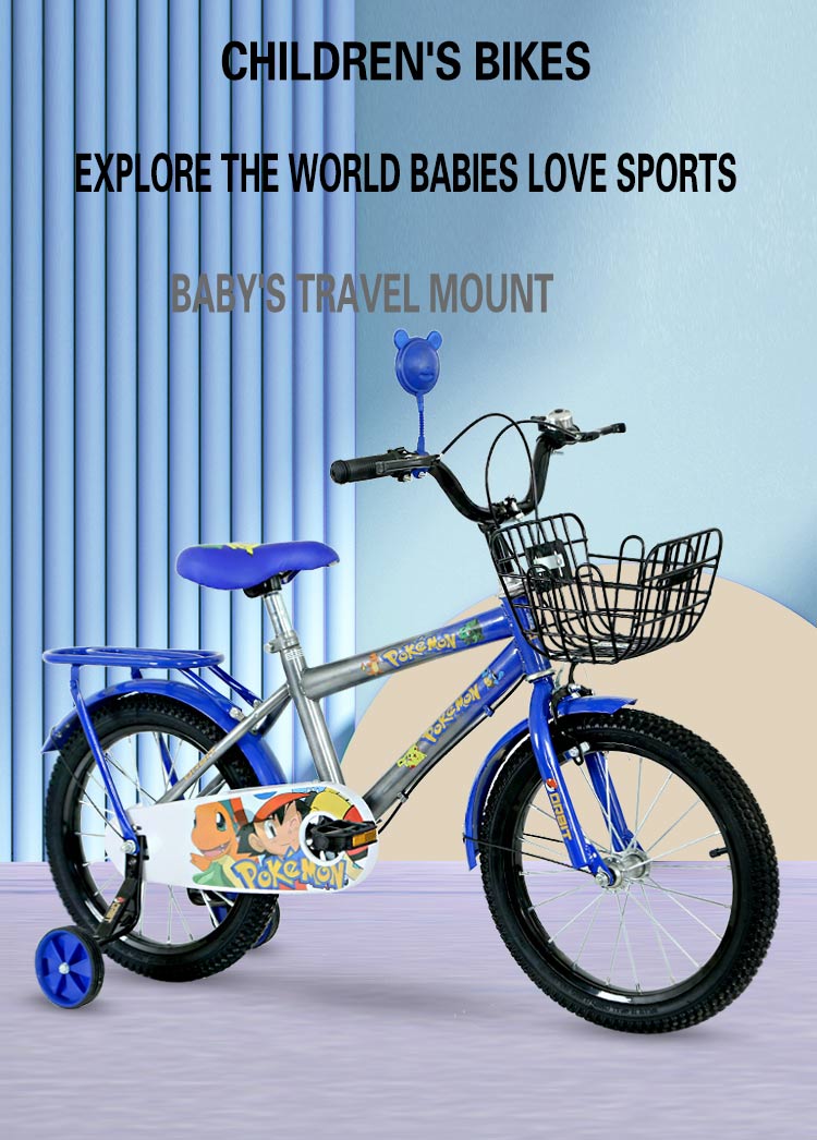 Children Bicycle's 2 To 10 Years Old New Digimon Design For Kids Bikes ...